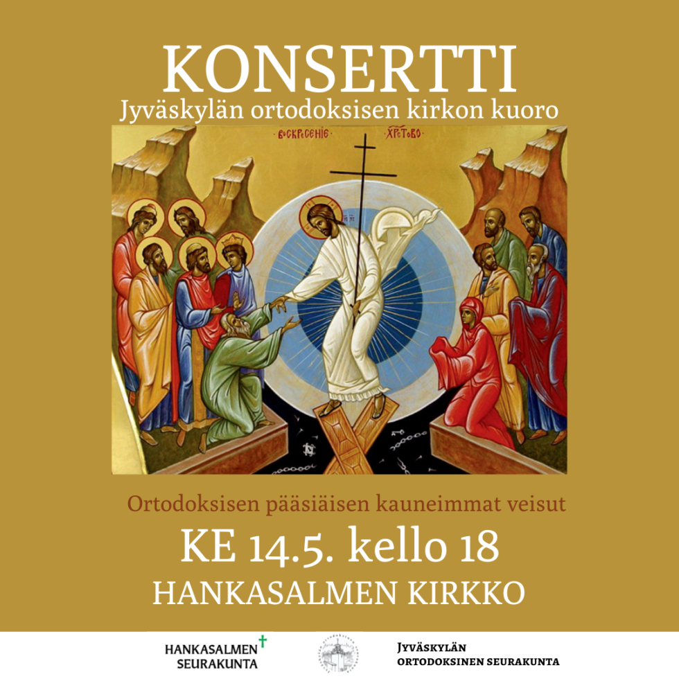 Kirkkokonsertti | Hankasalmen kunta